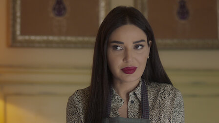 Watch Al Hayba | Netflix