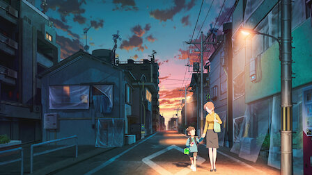 Watch My Daemon | Netflix Official Site