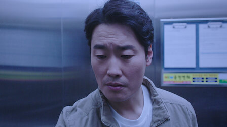 Watch Goedam | Netflix