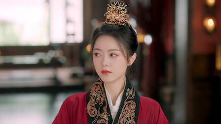 Watch The Princess Royal | Netflix