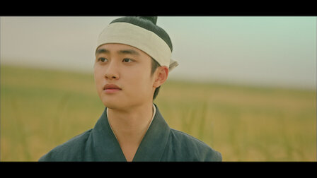 Watch 100 Days My Prince | Netflix