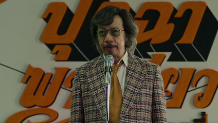 Watch Doctor Climax | Netflix Official Site