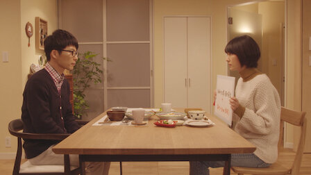 Watch The Full-Time Wife Escapist | Netflix