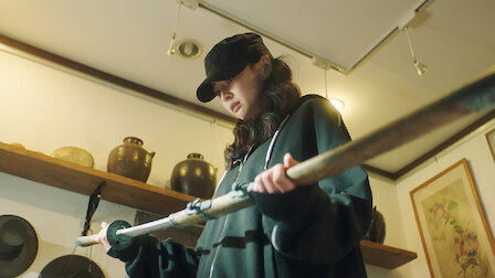 Watch Bulgasal: Immortal Souls | Netflix Official Site