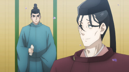 Watch 陰陽師 | Netflix Official Site