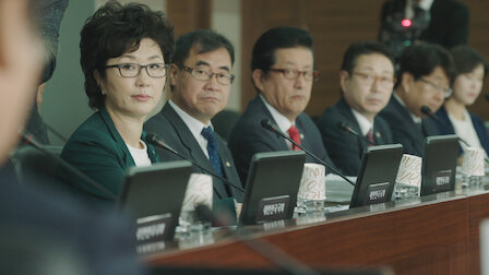 Watch The Lies Within | Netflix Official Site