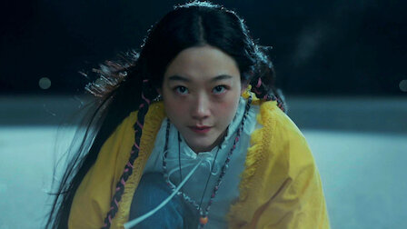 Watch Strong Girl Nam-soon | Netflix Official Site