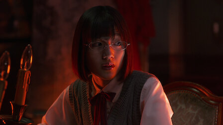 Watch Re:Mind | Netflix Official Site