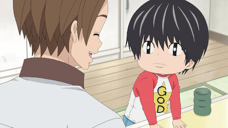 Kotaro vive solo | Sitio oficial de Netflix