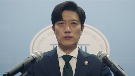 Watch Trolley | Netflix Official Site