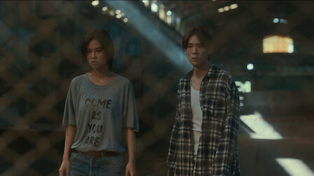 Watch Analog Squad | Netflix Official Site