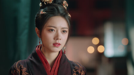 Watch The Princess Royal | Netflix