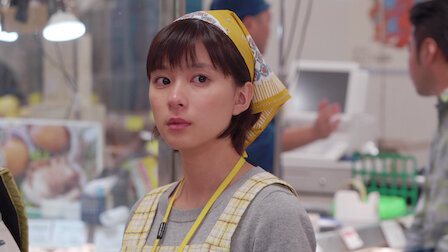 Watch Stay Tuned! | Netflix