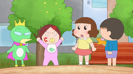 Watch Dino Girl Gauko | Netflix Official Site
