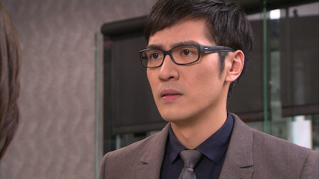 Watch Inborn Pair | Netflix