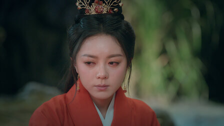 Watch The Princess Royal | Netflix