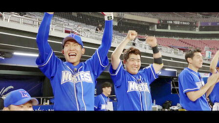 Watch A Clean Sweep | Netflix