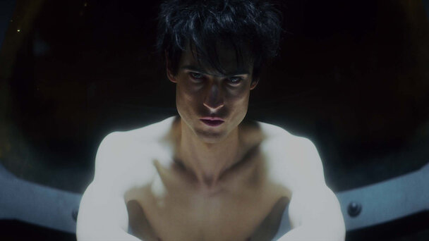 Sandman | Sitio oficial de Netflix