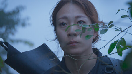 Watch Sirène : L'île aux survivantes | Netflix Official Site