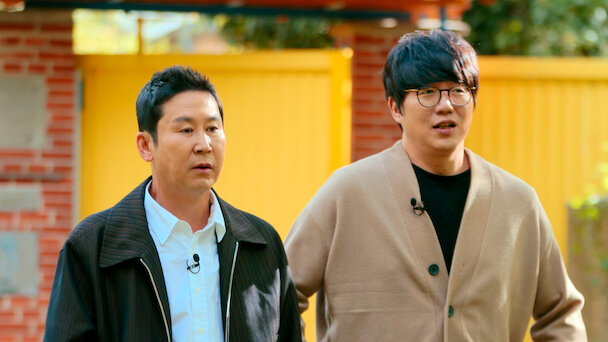 Watch Risqué Business: The Netherlands and Germany | Netflix Official Site