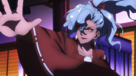 陰陽師 | Netflix (﻿ネ﻿ッ﻿ト﻿フ﻿リ﻿ッ﻿ク﻿ス﻿) 公﻿式サ﻿イ﻿ト