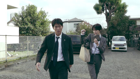 Watch Dearest | Netflix