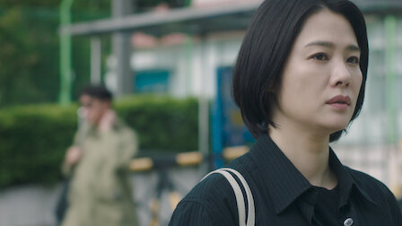 O Bonde | Site oficial da Netflix