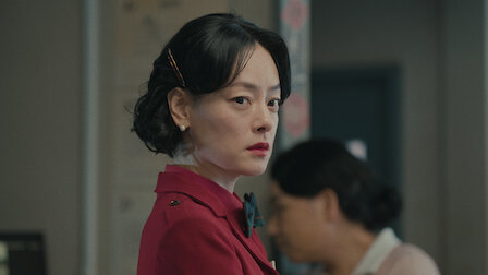 Watch The Hot Spot | Netflix