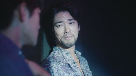 Watch Informa | Netflix