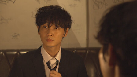 Watch Dr. Storks | Netflix