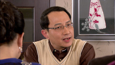 Watch Inborn Pair | Netflix