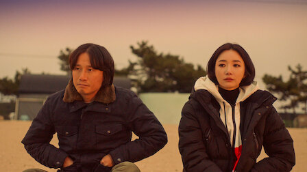 Watch Possessed | Netflix Official Site