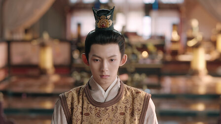 Watch The Princess Royal | Netflix