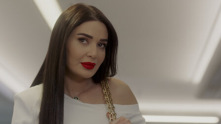 Watch Al Hayba | Netflix