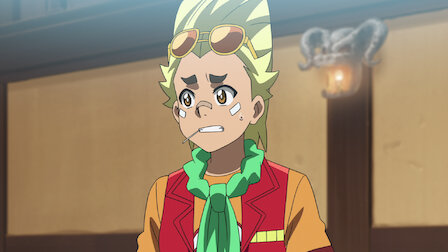 Watch Beyblade Burst QuadDrive | Netflix