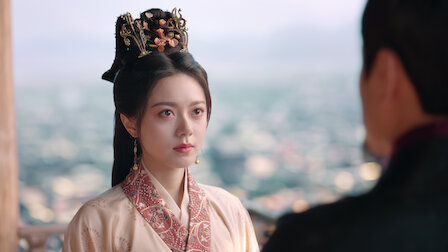 Watch The Princess Royal | Netflix