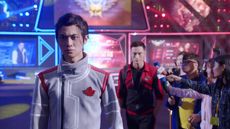 Watch The King's Avatar | Netflix