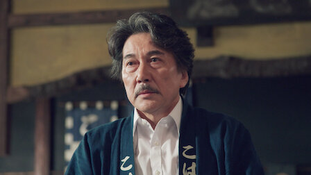 Watch Rikuoh | Netflix