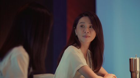 Watch Born for the Spotlight | Netflix Official Site