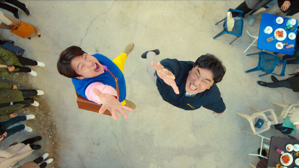 Watch Chicken Nugget | Netflix Official Site