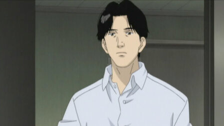 Watch Monster | Netflix