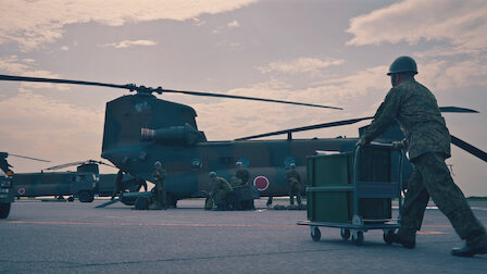 Watch THE DAYS | Netflix Official Site