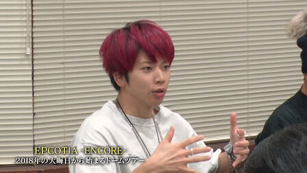 Watch RIDE ON TIME | Netflix