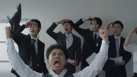 Watch SCAMS | Netflix Official Site