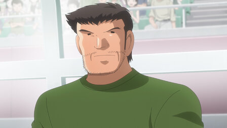 Watch Captain Tsubasa | Netflix