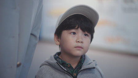 Watch When I Fly Towards You | Netflix