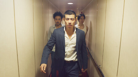 Watch Nowhere Man | Netflix Official Site