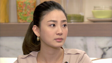 Watch Inborn Pair | Netflix