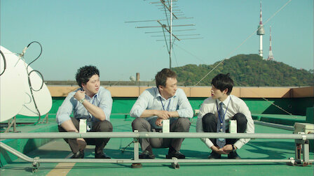 Watch Misaeng: Incomplete Life | Netflix