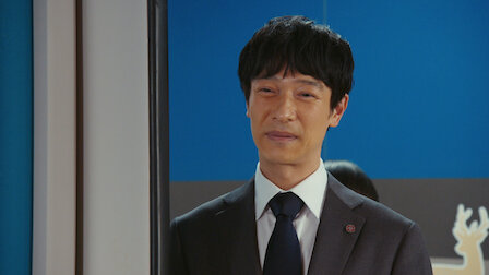 Watch Vivant | Netflix